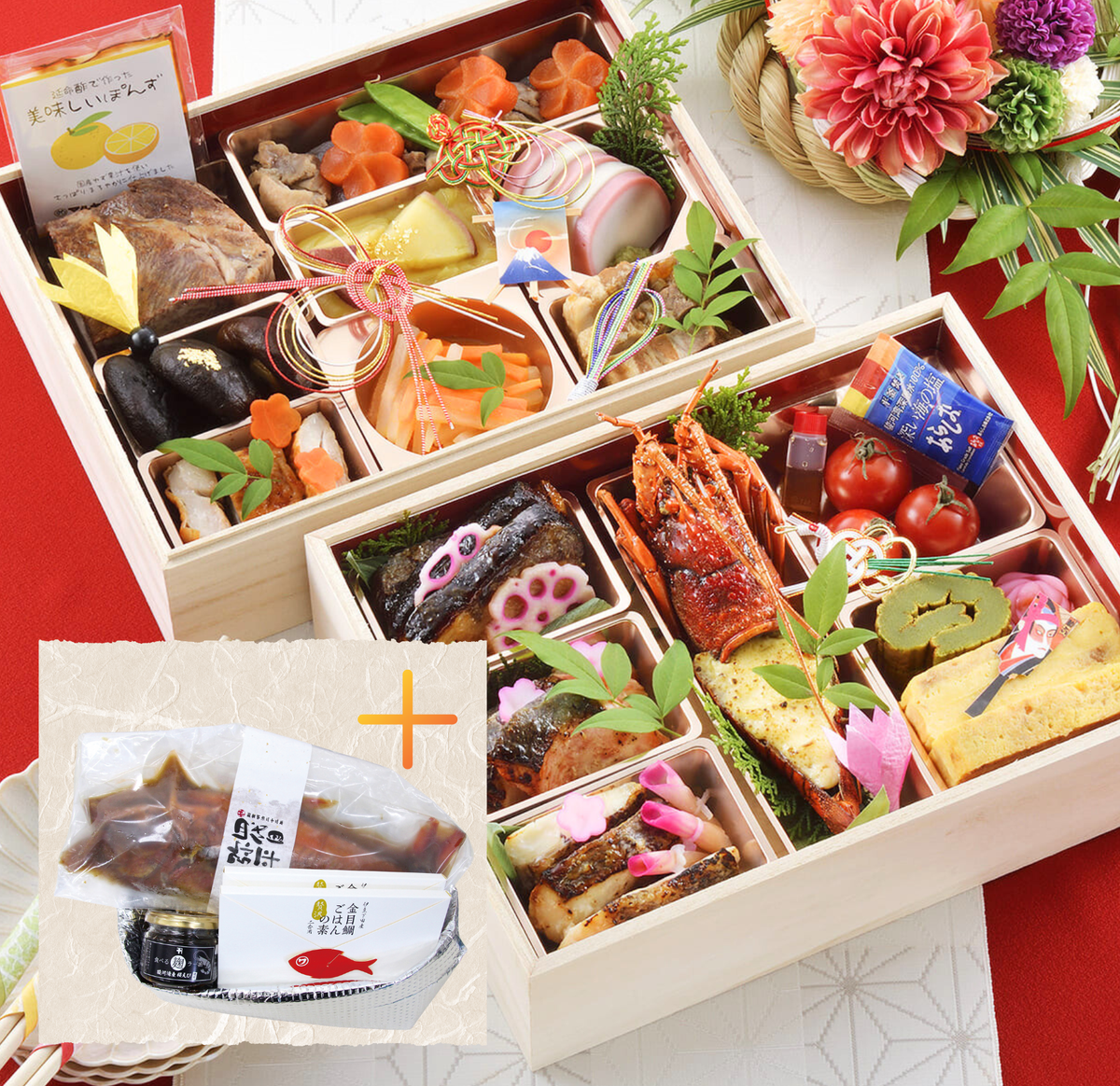 【数量限定】2026しずおかおせちセット – 天神屋オンラインショップ