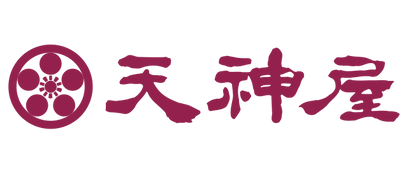 天神屋発祥「たぬきむすび」│静岡名物・静岡おでんの天神屋公式オンラインショップ – 天神屋オンラインショップ